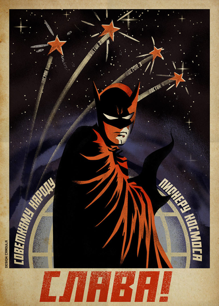 What if Superheroes were from the Soviet Union? | How About That?